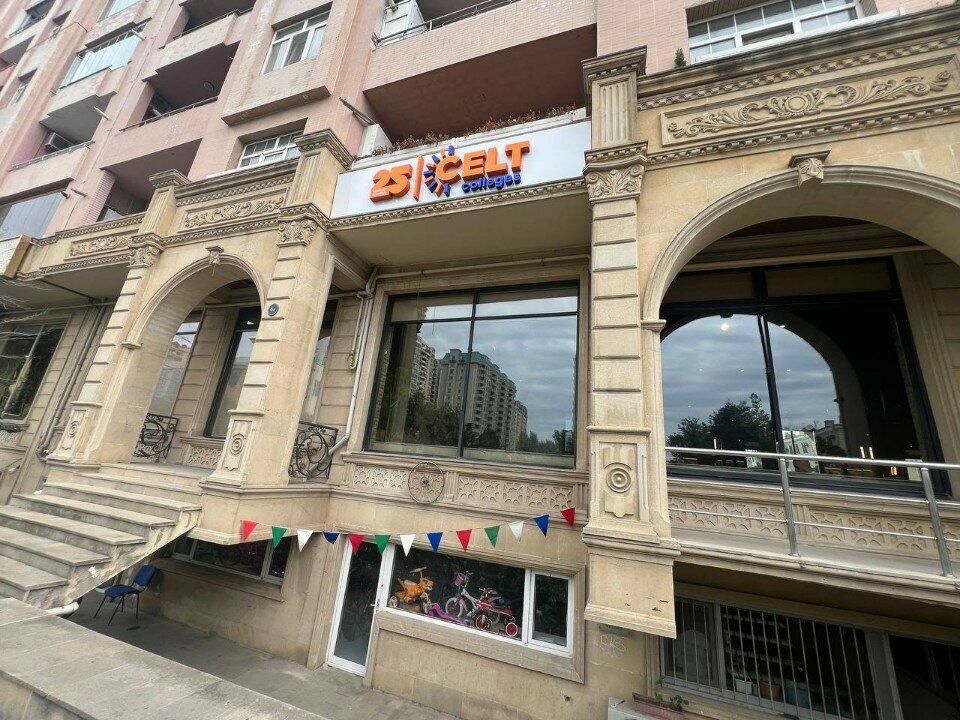 Restoran Taksim Kebap, Bakü, foto