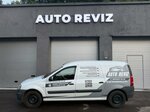 Auto Reviz (Kholzunova Street No:91А), otomobil servisi  Voronej'den