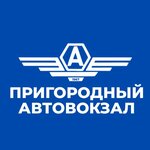 Автовокзал им. М. А. Шолохова (Sholokhova Avenue No:126), otogarlar  Rostov‑na‑Donu'dan