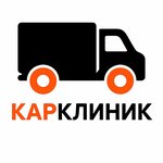 Сход-развал Карклиник (Ryabinovaya Street No:28Б), rot balans  Moskova'dan