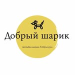 Воздушные Шары (Rozhdestvenskaya Street No:27к1), i̇ç mimarlık firmaları  Moskova'dan