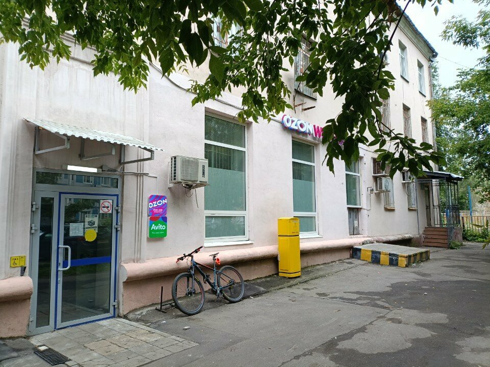 Para transferleri Unistream, Moskova, foto