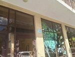 Anastasia Nail (Kommunisticheskaya Street No:42), manikür-pedikür  Novorossiysk'ten