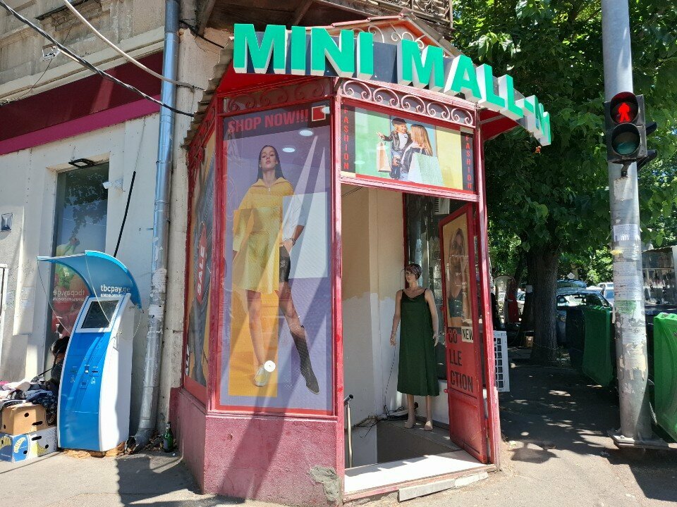 Giyim mağazası Mini mall, Tiflis, foto