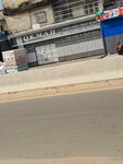 Q. K. M. A. H (Abidjan, Rue P183), yapı mağazası  Abican'dan