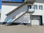 ОСАГО (Neftyanikov Street No:9А), sigorta şirketleri  Yaroslavl'dan