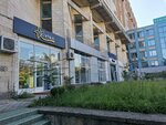 Starnet (strada Alba-Iulia No:75F), i̇nternet hizmet sağlayıcıları  Kişinev'den