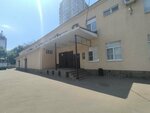 Beauty studio (Leningradskaya Street No:82Б), güzellik salonu  Voronej'den