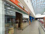 Клад мармелад (Volgogradskaya Street No:71), pasta, şekerleme ve tatlı  Saransk'tan