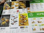 Daily Food (ulitsa Shymkent Tas Zholy No:9, Jańa Qala shaǵyn aýdany), fast food  Türkistan'dan
