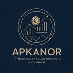 Ar-KonoR (Energetikov Street No:4), danışmanlık hizmetleri  Surgut'tan