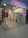 Wildberries (Anadyrsky Drive No:63А), teslimat noktası  Moskova'dan