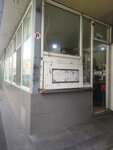 Alfatel (Khanjyan Street No:31А), restoran  Erivan'dan