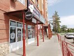 Ябвдул (Yaitskaya ulitsa No:1/3), tütün, sigara mağazaları  Orenburg'dan