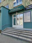 Soyuz Khudozhnikov Rossii, Kaluzhskoye Oblastnoye otdeleniye Vserossiyskoy Tvorcheskoy Obshchestvennoy Organizatsii (Lenina Street No:77), sivil toplum kuruluşları  Kaluga'dan