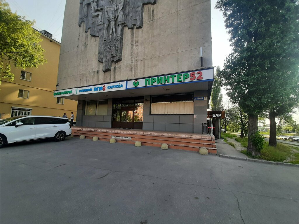 i̇nşaat firmaları Svayazh, Nijni Novgorod, foto