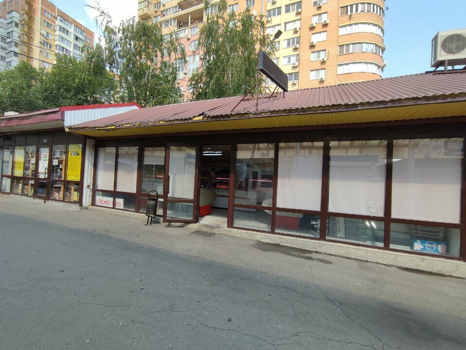 Kasap, şarküteri Свежее мясо, Krasnodar, foto