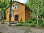 Воскресная школа (Otkrytoye Highway No:вл31), dini kurslar  Moskova'dan