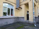 Подготовка к школе (40 Let Oktyabrya Street No:25), özel ders hizmetleri  Yekaterinburg'dan