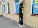 Parking payment № 178223 (Sytninskaya Square No:3), parkomat  Saint‑Petersburg'dan