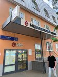 Kami nail (Otkrytoye Highway No:12с3), manikür-pedikür  Moskova'dan
