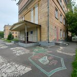 Lyceum № 84 named after V.A. Vlasov (proyezd Kulakova No:3), lise  Novokuznetsk'ten