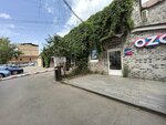 Сберлогистика (Lesnaya Street No:61с4), teslimat noktası  Moskova'dan