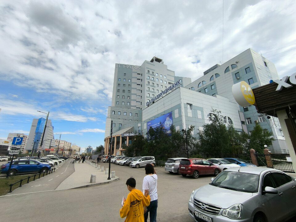Bilişim firmaları Главное агентство Речного Сообщения, Yakutsk, foto
