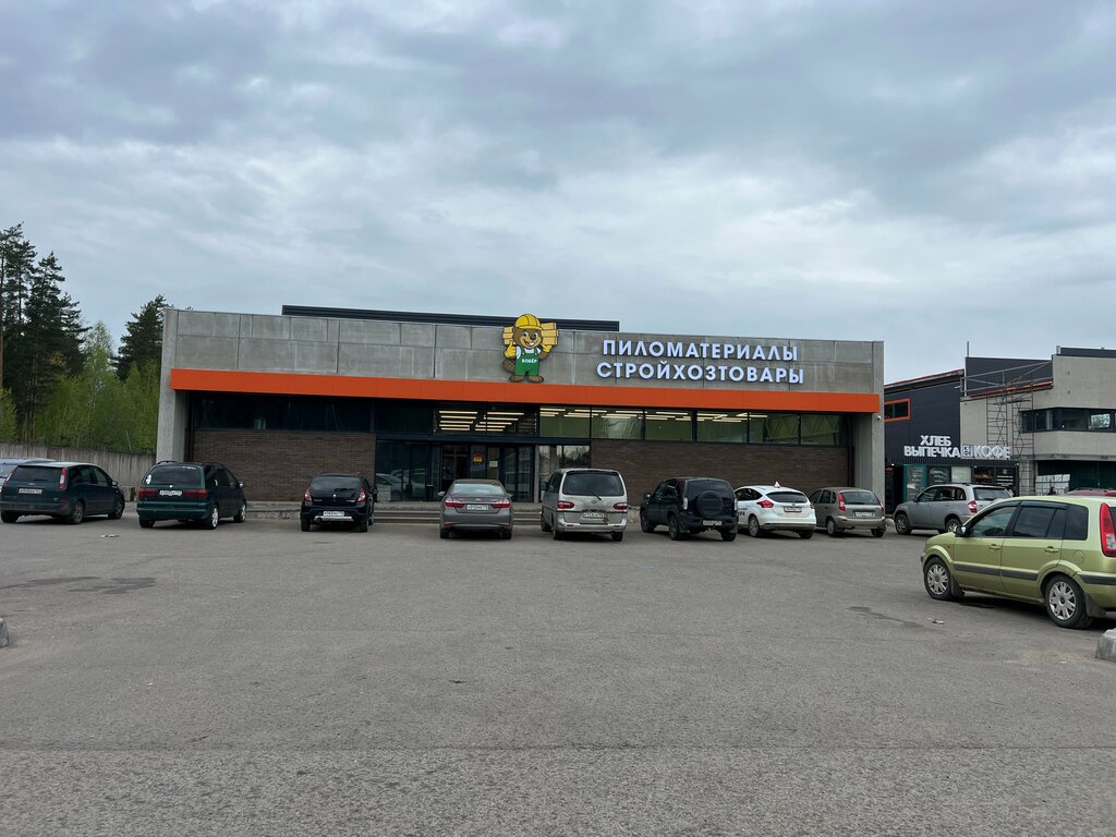 Kereste üretim ve satış şirketleri Бобер, Luga, foto