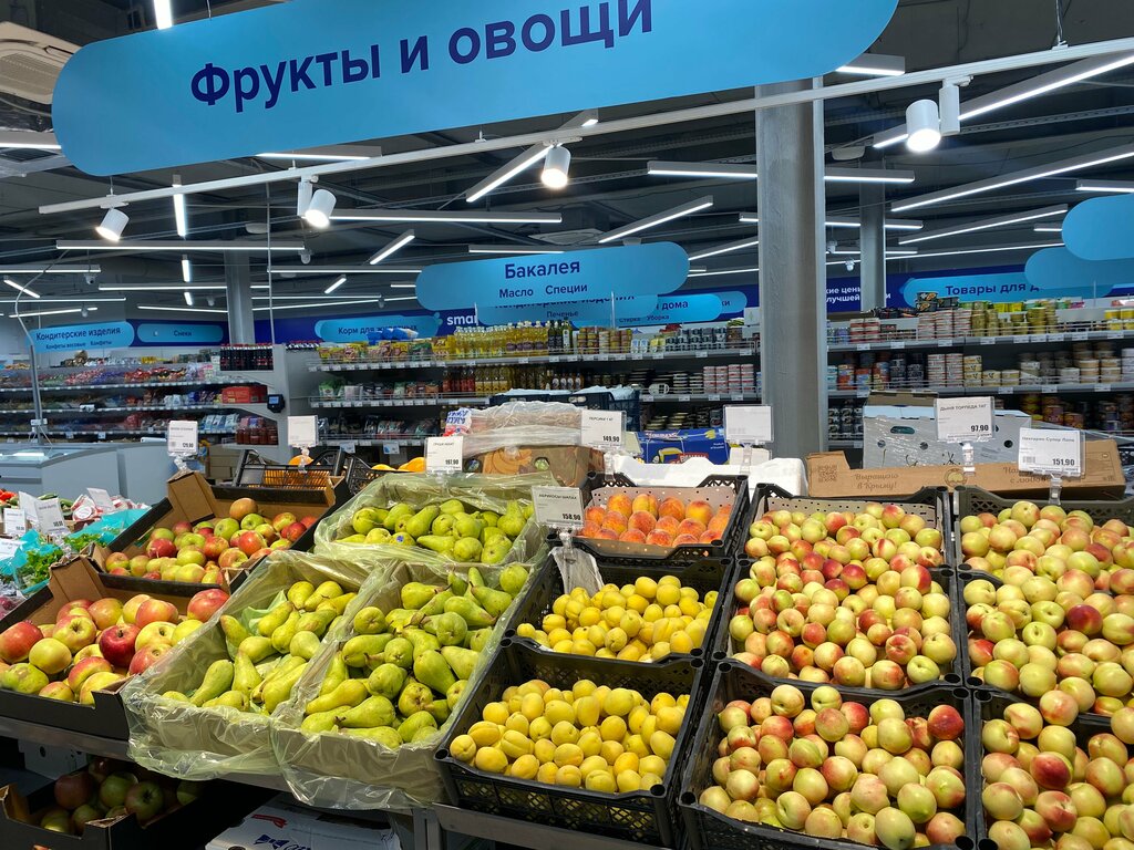 Süpermarket Smart, Kovrov, foto