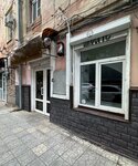 1771 (Chernyshevskogo Street No:7/8), kuaförler  Astrahan'dan