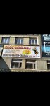 Пчёлка (ulitsa Molodogvardeytsev No:14), kafe  Salavat'tan