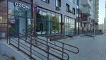 Алые паруса (Adelya Kutuya Street No:110Дк2), al götür kahve  Kazan'dan