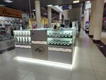 Gamma D'oro (praspiekt Masherava No:16), kozmetik ve parfümeri mağazaları  Brest'ten