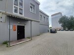Детский нейропсихолог (Tulskiy pereulok No:8), psikolojik yardım merkezleri  Smolensk'ten