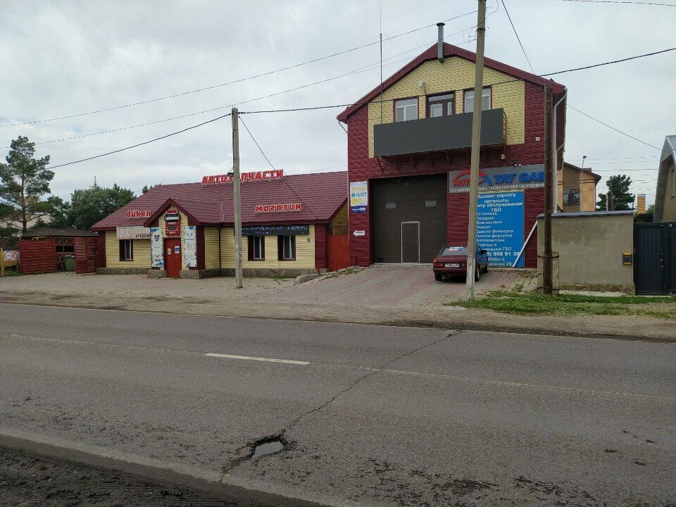 LPG kurulumu Tat Gas, Karağandı, foto