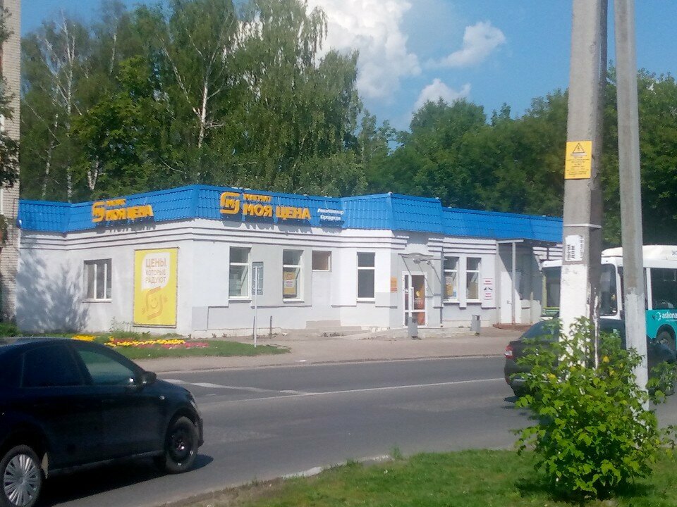 ATM'ler Т-Банк, Zelenodolsk (Yeşel Üzen), foto