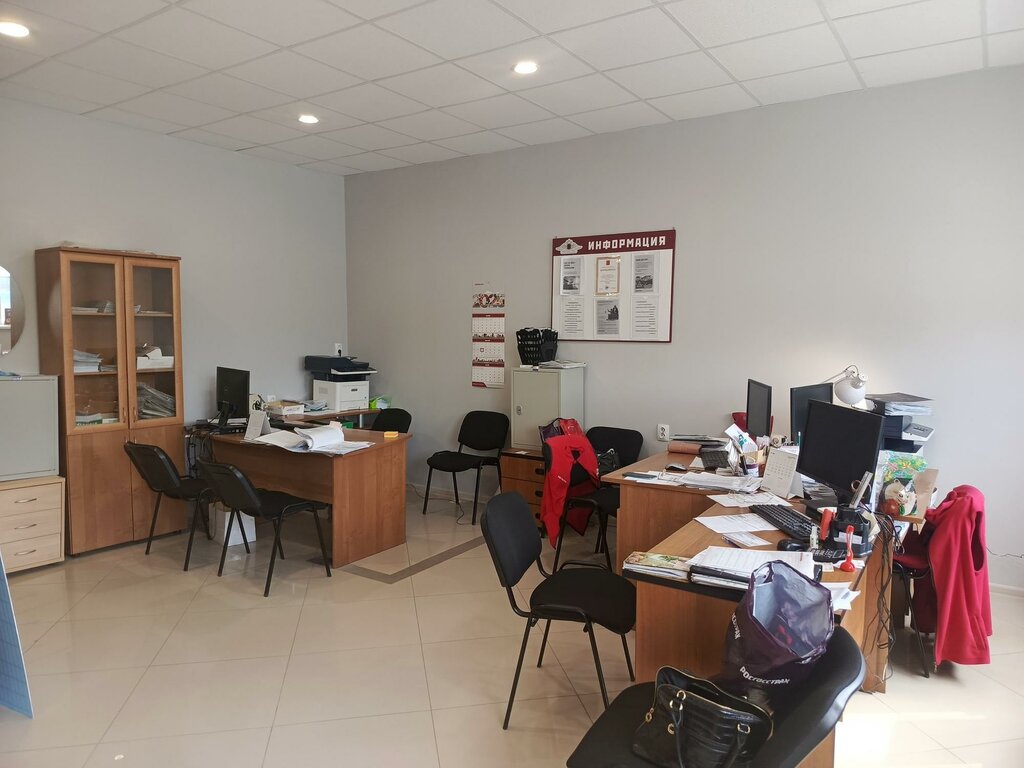 Sigorta şirketleri Росгосстрах, агентский центр, Ulyanovskaya oblastı, foto