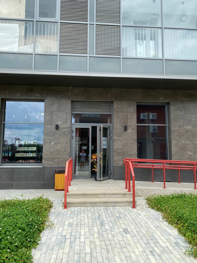 Besin takviyesi, aktariye NSP, Penza, foto