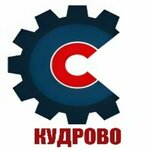 Service-kudrovo (Sovetskaya Street No:19Е), beyaz eşya servisleri  Balaşiha'dan