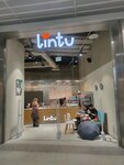 Lintu (Vilgelma Pika Street No:11), kahve dükkanları  Moskova'dan