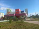 Полилингвальный детский сад № 202 (Kustaryovskaya naberezhnaya No:7, zhiloy rayon Dyoma, mikrorayon Ekogorod Yarkiy), anaokulları  Ufa'dan