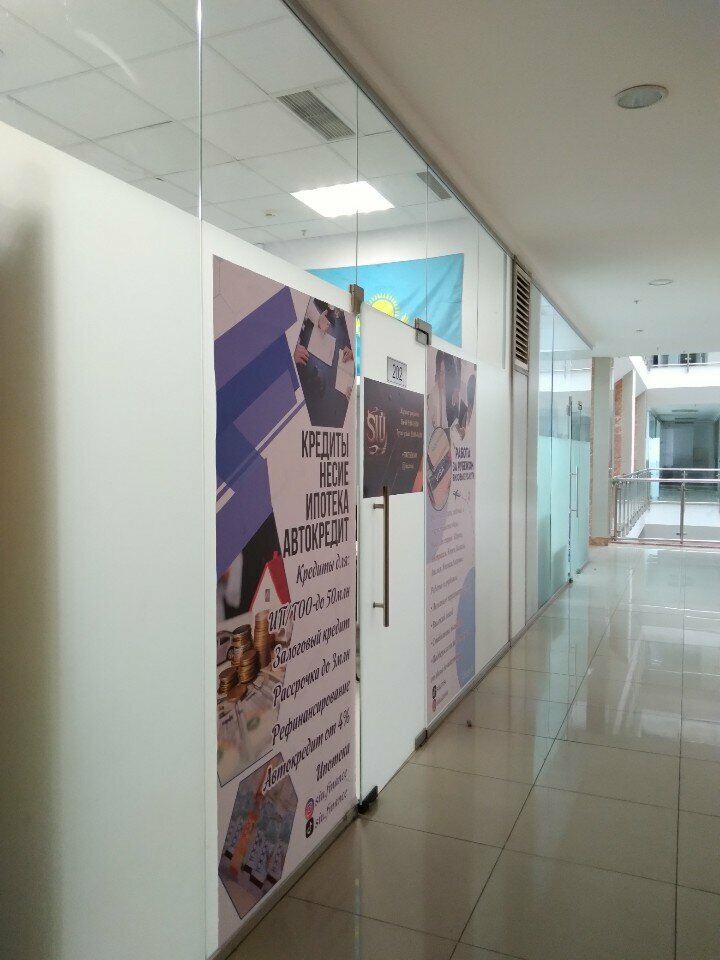 Pasaport ve vize işlemleri Siu Consalting, Almatı, foto