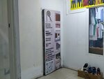 Roll Print (Tole Bi Street No:272), jaluzi ve stor perde  Almatı'dan