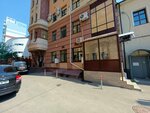 Интерсеть (Bol'shaya Pecherskaya Street No:24), kamu hizmet şirketi  Nijni Novgorod'dan