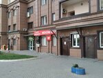 Nirvana Clinic (Evgeniy Brýsılovskıı kóshesi No:163), güzellik salonu  Almatı'dan