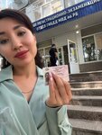 1-ая Автошкола (Shkolnaya ulitsa No:2/2, selo Chesnokovka), sürücü kursları  Başkurdistan'dan