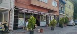 Hisar Lokantası (Eskişehir, Sivrihisar, Prof. Dr. Nabi Avcı Cad., 38), restoran  Sivrihisar'dan