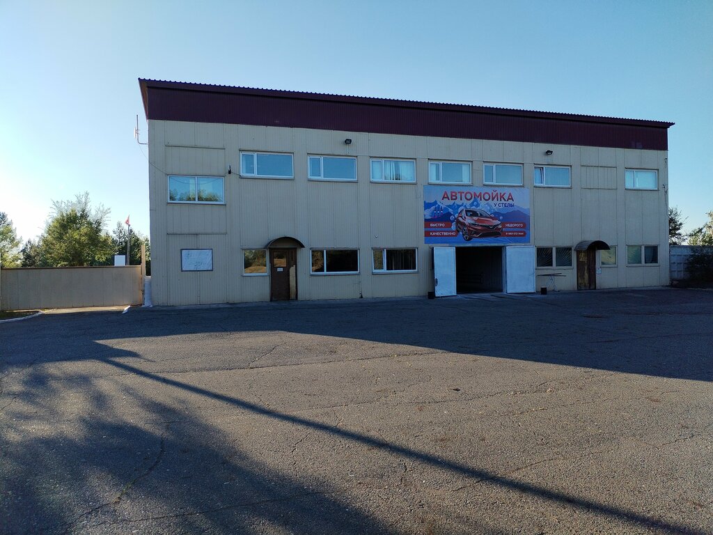 Oto yıkama У Стелы, Sayanogorsk, foto