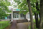 Pharmacy № 51 (ulitsa Karla Marksa No:4), eczaneler  Gatchina'dan